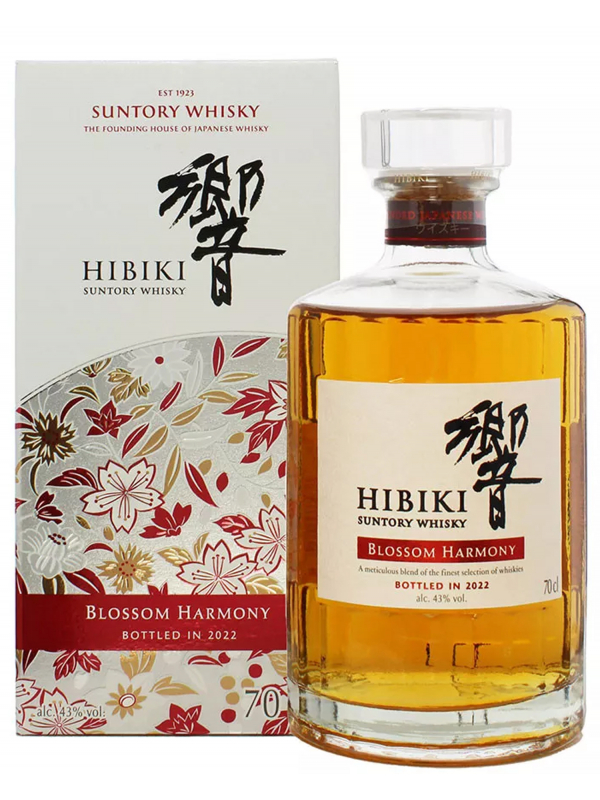 Hibiki Blossom Harmony 2022