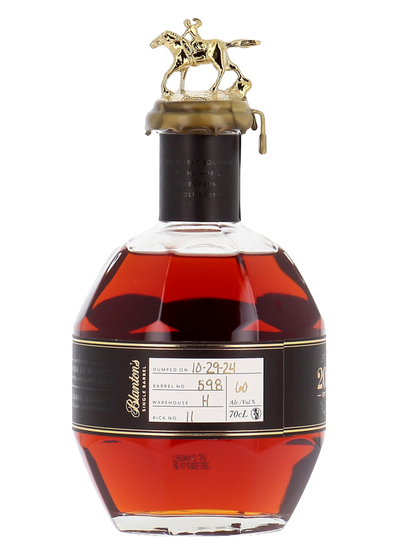 Blanton's Single Barrel 598 Foundations